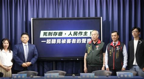 37名死囚沒執行 國民黨酸：廢死當蔡英文畢業禮物？