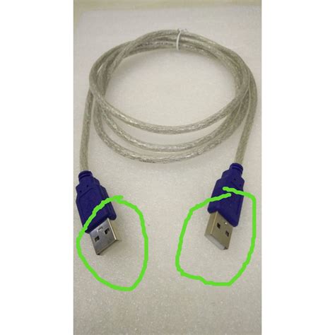 Jual Kabel USB BUAT Koneksi Dari Masker Led Pdt Dengan REMOTE Control Shopee Indonesia