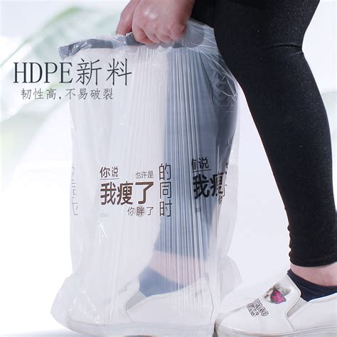 垃圾袋家用大号加厚厨房一次性手提式自动收口拉圾袋塑料袋不漏水 虎窝淘