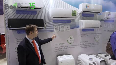 Сплит системы Ballu Platinum Evolution DC Inverter - YouTube