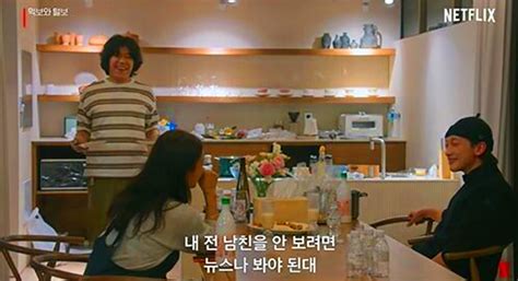 Tv만 틀면 나온다는 이효리 전남친 정체 누구