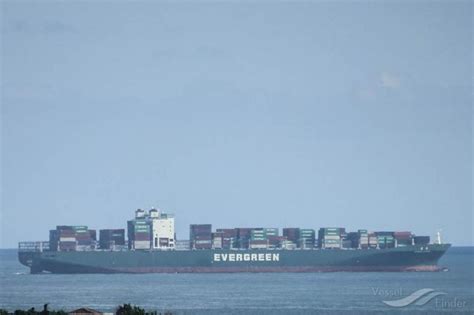 Ever Loyal Container Ship Details And Current Position Imo 9604158