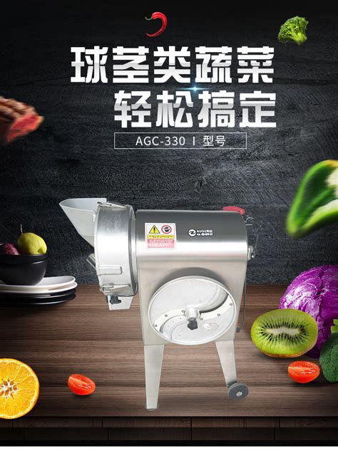 土豆切片切丝机 马铃薯切丁机 地瓜切丁机 多功能切菜机 全自动切菜机 熟肉切片机 土豆切片切丝机 山东奥格机械设备有限公司