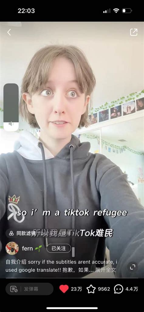 别被小红书的假洋人骗了风闻