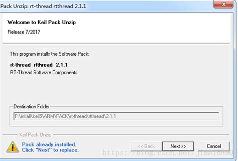 第二篇：stm32f103c8t6移植rtthread内置 Oled、双串口、shell、am2302，print 等驱动 技术文章