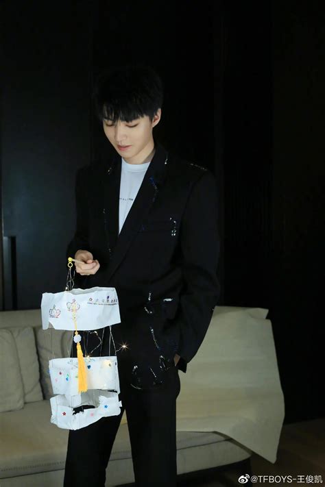 Wang Junkai Inews