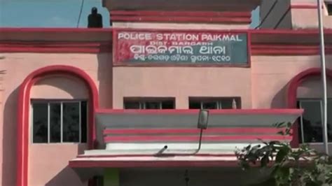 Odisha Throat Slit Half Naked Body Of Woman Found In Bargarh KalingaTV