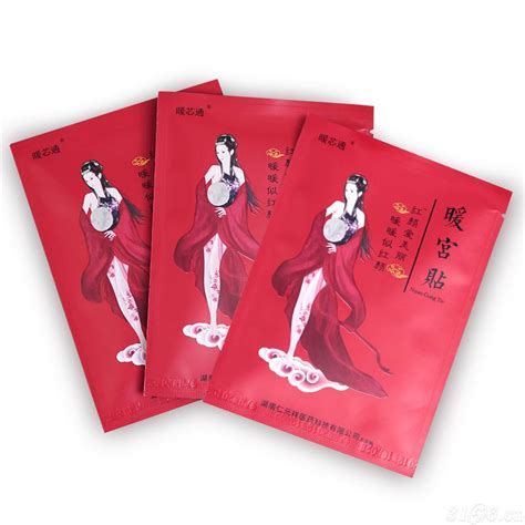 暖芯通） 暖宫贴】最新招商代理厂家批发价格电话独家3156医药网