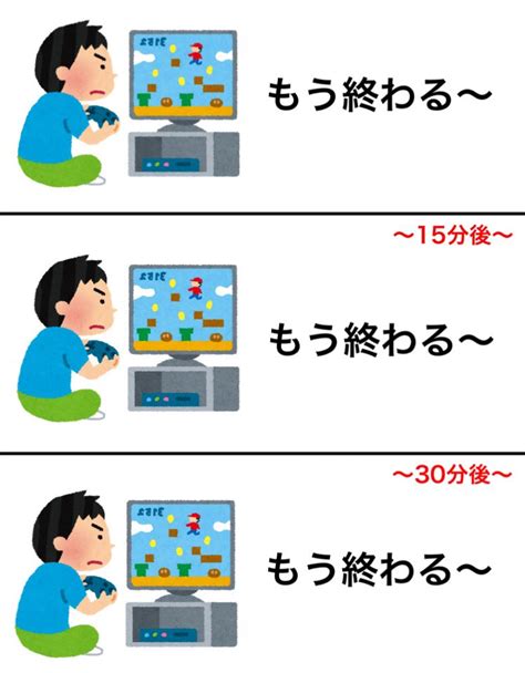 日常生活でのあるある4選 どのシーンも共感しかない w 話題の画像プラス