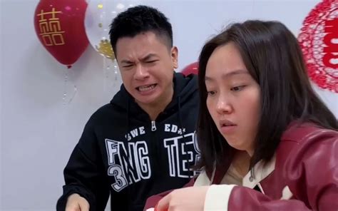 当你带低情商女友参加婚礼 真子日记 真子日记 哔哩哔哩视频