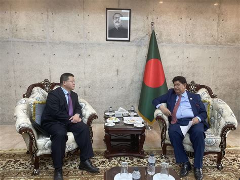 He Chinese Ambassador Called On Honorable Foreign Minister Ethnic