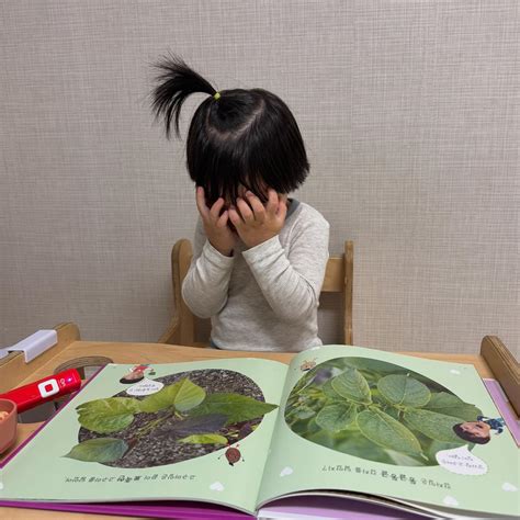 뉴뉴 육아일상 나듀 해바쪄🤍 귀여운 울 아깅 쪼물😅😅😅😅 쪼오끔 자닌해 아기릴스 아기영상 피카아트 Instagram