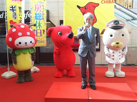 Sunムシくん Hashtag On Twitter
