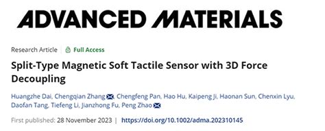 浙大赵朋张承谦课题组 Adv Mater：三轴解耦磁 力感知功能器件中国聚合物网科教新闻