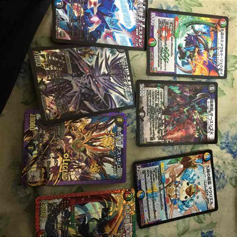デュエルマスターズ デュエルマスターズ