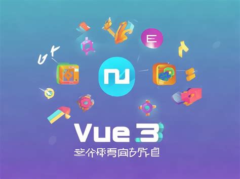 Vue3组件通信：全面指南与实战解析 Dawoai