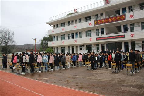 大坪中学奖教奖学金颁发 捐资助学 江西省高新超越精密电子有限公司 Powered by Swcom cn