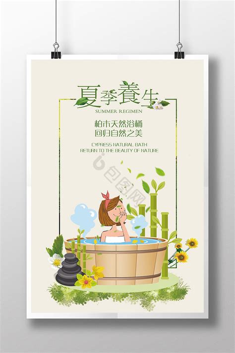 家居灯箱广告图片 家居灯箱广告素材免费下载 包图网