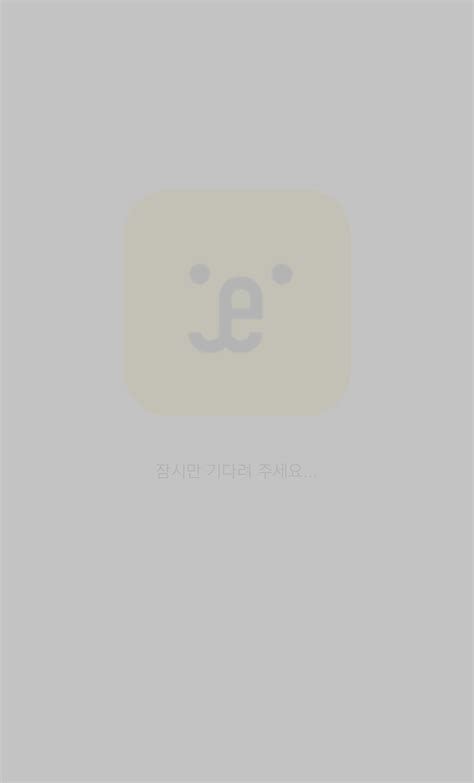 flutter web calling js value makes grey screen · issue 83242