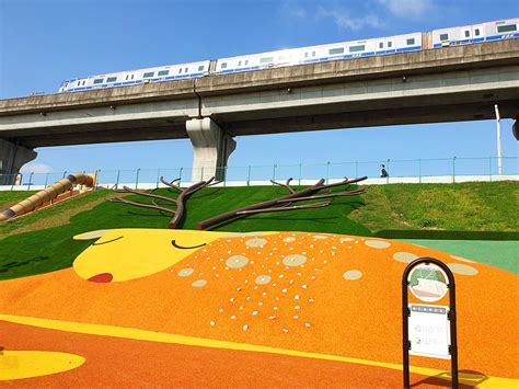 來新北 玩公園新北市公園資訊服務網 共融 特色公園新北大都會公園