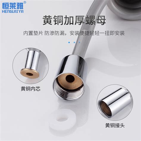 淋浴喷头软管弹簧妇洗器喷枪进水管电话线管伸缩花洒管2345米虎窝淘