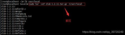 【xshell】linux：centos 7 安装部署 nginx nginx在shell7解压 csdn博客