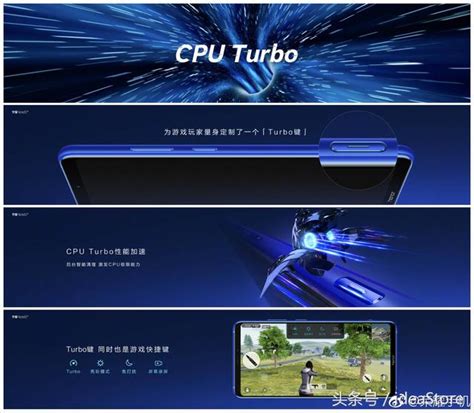 榮耀note10售價曝光2799元起，雙渦輪液冷技術 每日頭條