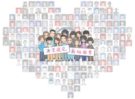 新地郭氏基金研究生助學金 助力浙江大學培育高端學術人才新鸿基地产郭氏基金