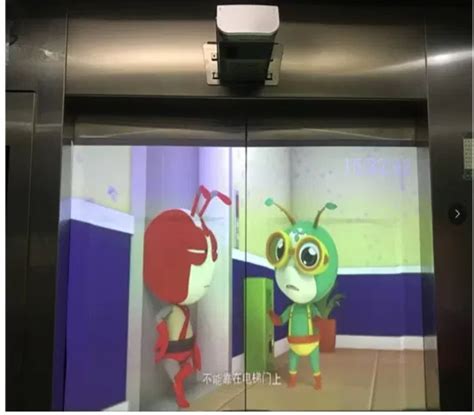 Elevator Advertising Monitor Elevator Lcd Display Elevator Screen China