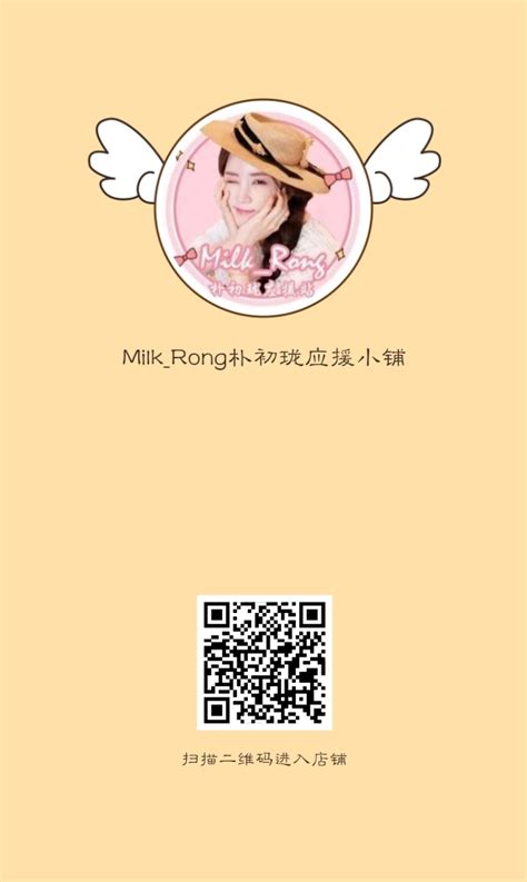 Apink七月回归专辑代购 哔哩哔哩
