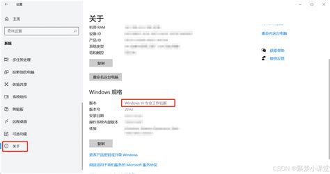 Comfyui安装包运行前准备：增加虚拟内存comfyui 虚拟内存 Csdn博客