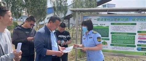 鄂尔多斯市生态环境局东胜区分局积极开展六五环境日主题宣传进企业活动水污染防治法文明
