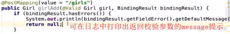 Springboot Pathvariable可以接数组吗 Spring Pathvariablemob64ca14017c37的技术博客