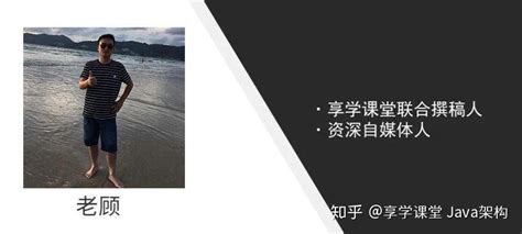 企业级springboot应用多个子项目配置文件规划、多环境支持（二） 知乎