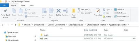 Creating And Setting A Default Login Page For Cognos Analytics QueBIT