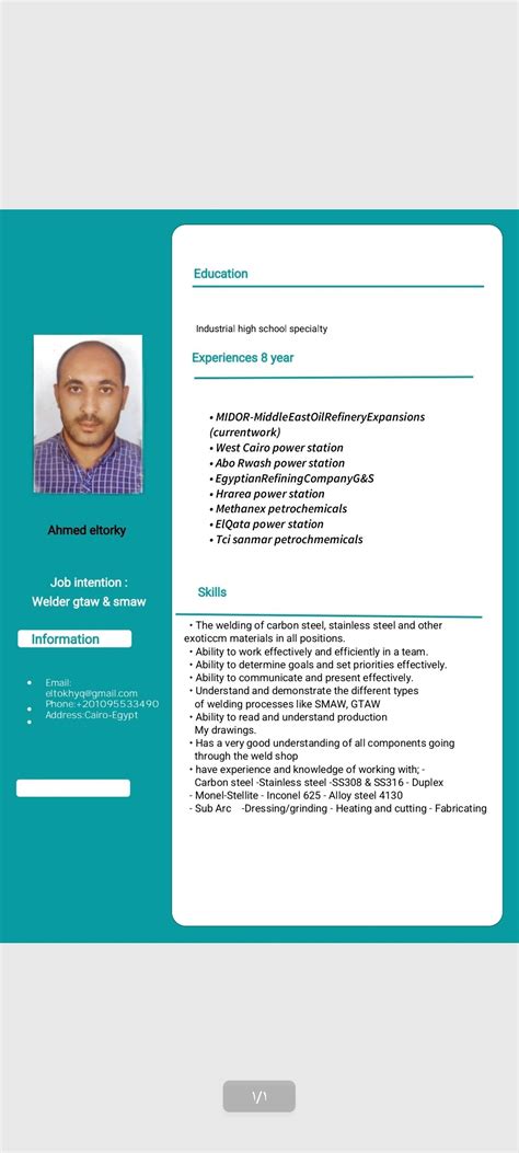ahmad toukh on linkedin hello everyone i am looking for a new role
