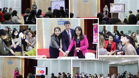 Төрийн банк “Бизнес эмэгтэй” уулзалт зөвөлгөөн зохион байгууллаа