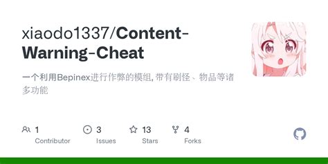 Releases · Xiaodo1337content Warning Cheat · Github