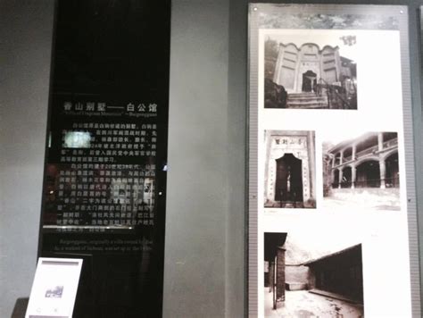 2023红岩魂陈列馆游玩攻略这个是陈列馆，在歌乐山烈士【去哪儿攻略】