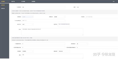 定时任务管理系统 Gocron、cronsun 知乎