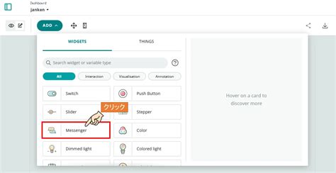Arduinoで作るジャンケンマンライクな電子工作！スマホアプリでcpuとオンライン対決できます。 電気屋ときどき何でも屋～せでぃあのブログ～