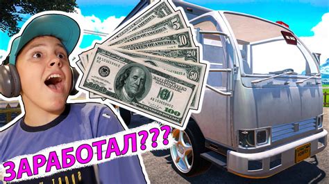 ЗАЕХАЛИ на Перекрас Bmw и Продали ГРУЗОВИК в Car For Sale Youtube