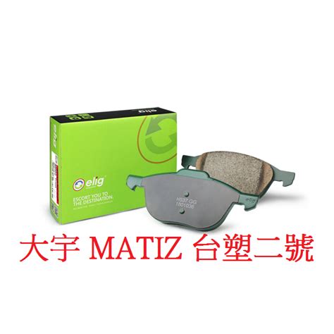Bubu Elig Gg Matiz