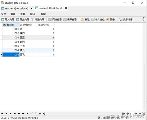 基于c的 Entityframework搭建c Entity Framework Csdn博客