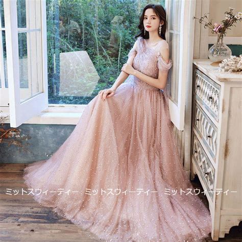 Aラインドレス ロング カラードレス 演奏会 コンサート 安い 結婚式 ウエディングドレス 二次会 花嫁 発表会 ピンク オフショルダー