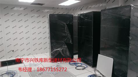 广西机房彩钢墙板金属隔断集成机房防静电地板智能机房建设南宁市兴铁库新型建材有限公司 南宁市兴铁库新型建材有限公司