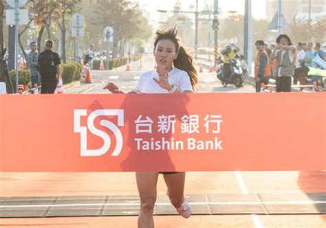 【賽事】臺灣最速男楊俊瀚現身 2024台新女子路跑臺中登場 游雅君102k封后 文章 運動筆記