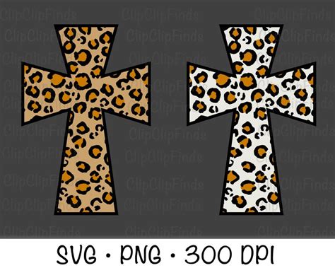 Leopard Print Cross Cross SVG PNG Sublimation Easter Etsy