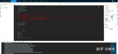Centos Dinky