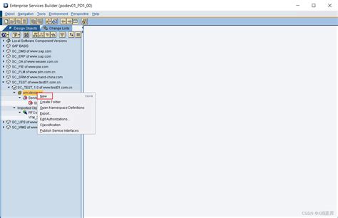 【sap Po】x Doc：sap Po 接口配置完整教程之三rest服务发布and报文转换sap Po 怎么使用rest 接口 Csdn博客